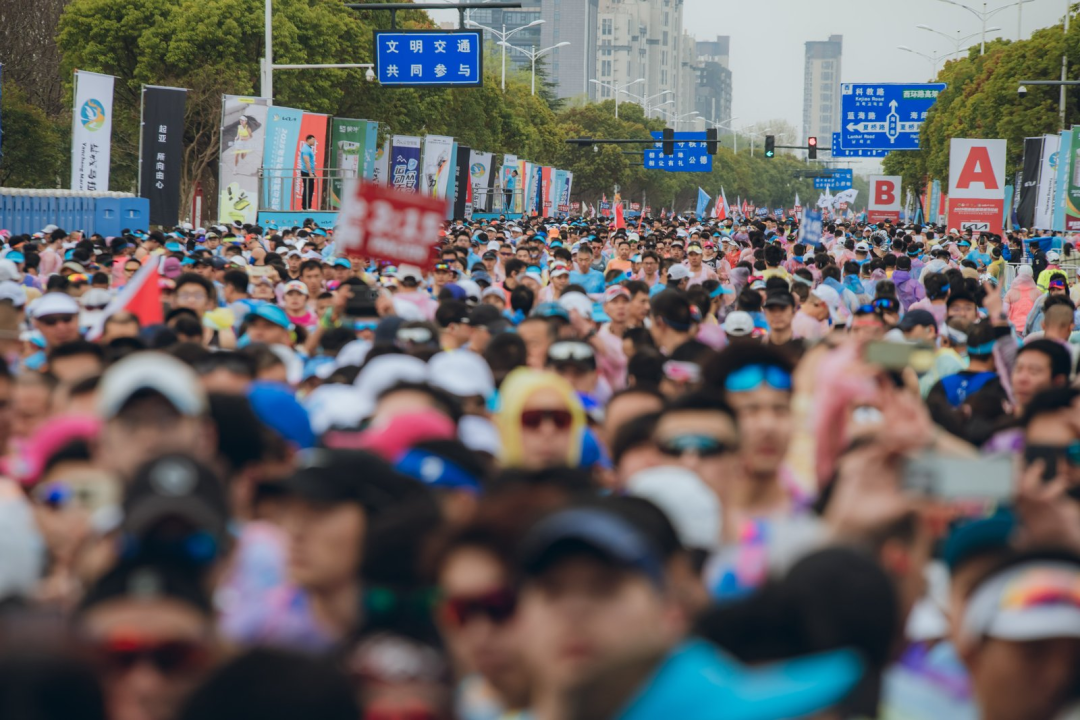 官宣！2026盐城马拉松来了 - 盐城新闻网