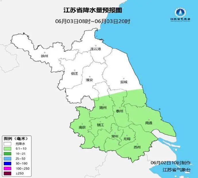 大雾警报！阵雨！雷雨！盐城接下来…… - 盐城新闻网