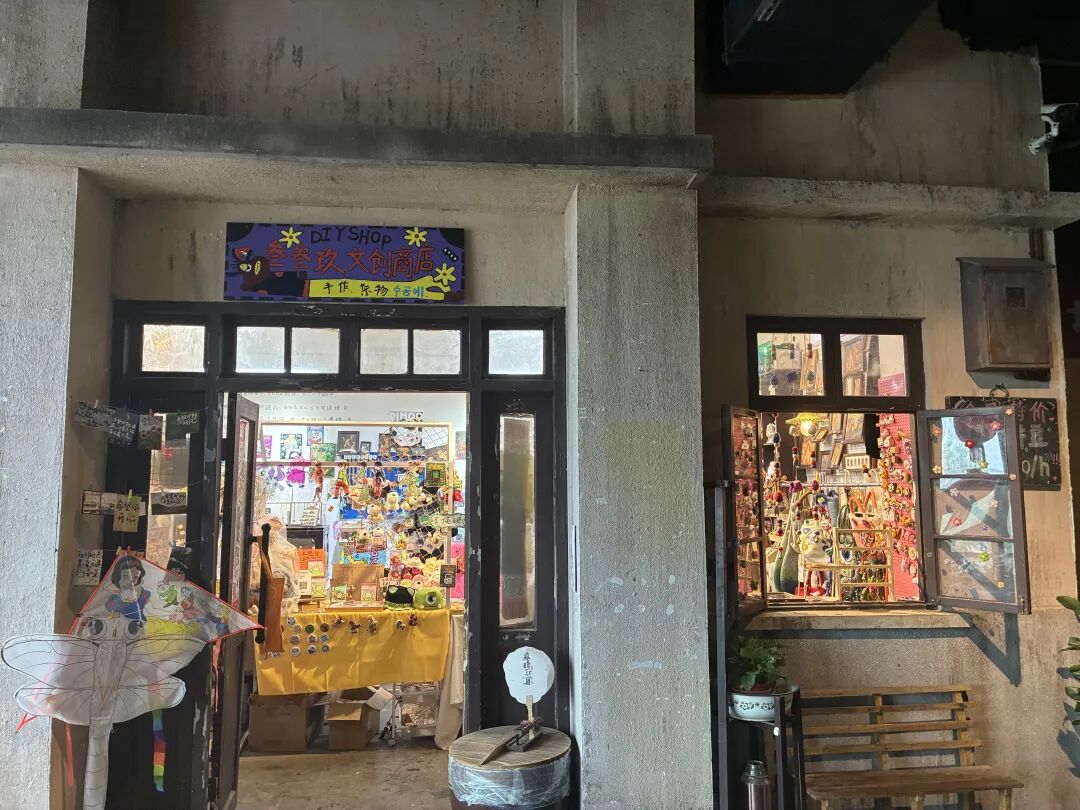 在盐城竹林，他开了家店，非常不一般！ - 盐城新闻网